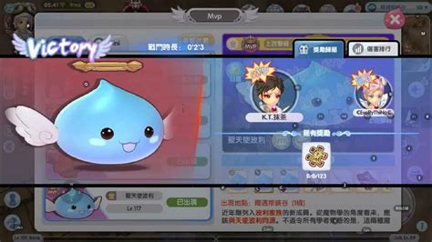 【ro新世代的誕生】mvp聖天使波利日常 Ragnarok X Next Generation【br日常】 Youtube