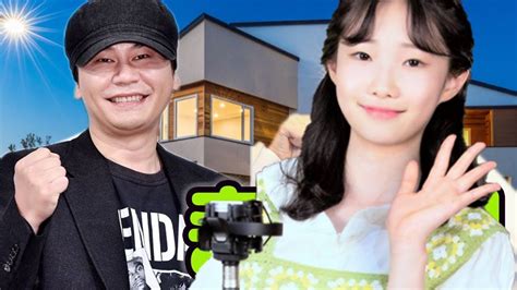 Yg 양현석은 한일가왕전 승리 뒤 정서주에게 70억원 상당의 집을 선물했다 양현석 폭발 뭐든지 간에 나는 정서주의 재능을 갖고 싶다 정서주이 Yg와의 계약을 받아들인