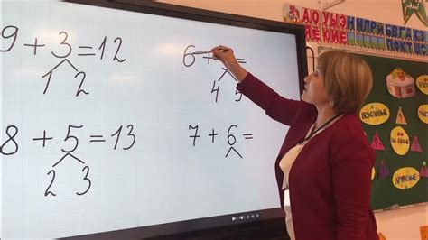 1 сабақ Разрядтан аттап қосу Youtube