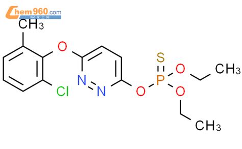 53605 16 6 O [6 2 Chloro 6 Methylphenoxy Pyridazin 3 Yl] O O Diethyl