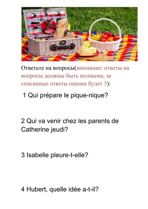 Французский синяя птица 177247 Puhlick Live