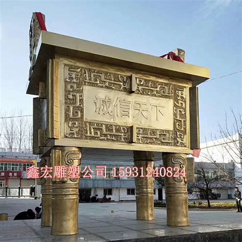 大型铸铜司母戊鼎纯铜鼎盛千秋方鼎圆鼎三足鼎广场公司开业摆件 虎窝淘