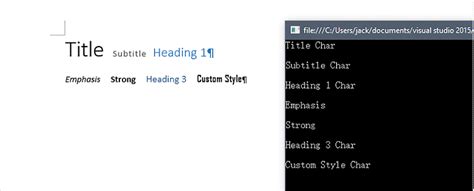 Word控件Spire Doc 文本教程 如何在 C VB NET 下检索 Word 中所有 TextRanges 的样式名称 spire doc textrange 表示什么