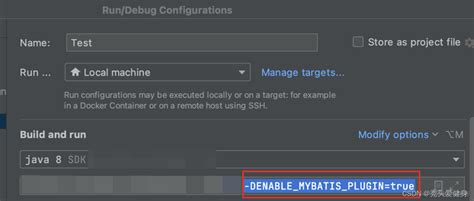Java程序启动时 D指定参数详解51cto博客java 启动参数 Java程序启动时 D指定参数详解51cto博客java 启动参数