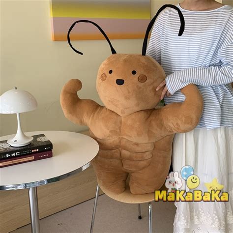Funny Muscle Cockroach Doll Ugly And Cute Abdominal Muscle Xiaoqiang