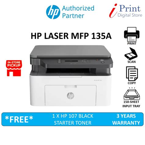 HP LASERJET MFP 135A 135W PRINTER PRINT SCAN COPY WIRELESS Shopee Malaysia