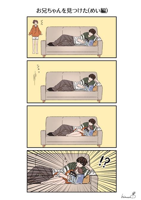 Original Drawn By Himaro Danbooru