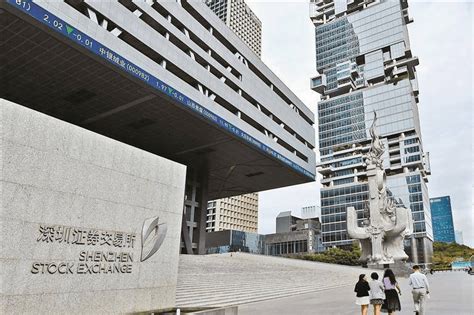 落地！光谷首个知识产权储架产品 融资 企业 运营