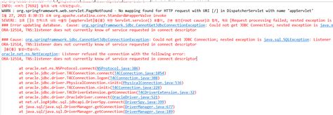 Spring 오라클 Jdbc 연결 문제 해결