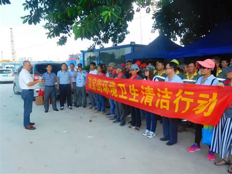维护河涌两岸美丽整洁瑞宝街在行动 河道