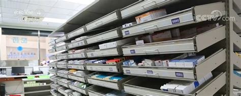 新闻观察：2022年每个省集采药品将覆盖350个以上 集采药品使用纳入公立医院绩效考核新闻频道央视网