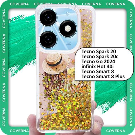 Чехол силиконовый переливашка с рисунком девушка в шляпе на Tecno Spark 20 Tecno Spark 20c