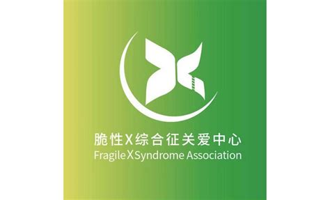 World Fragile X Day • Raising Fragile X Awareness On July 22