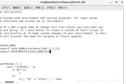 centos中hadoop安装详细过程（含图文） centos安装hadoop csdn博客