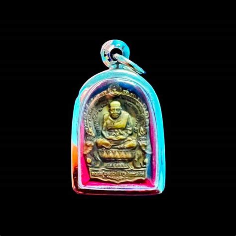 เหรียญนั่งพานหลวงปู่ทวด รุ่นโพธิสัตโต พิมพ์เล็ก พ่อท่านพรหม ปี2557 วัดบ้านสวน จ พัทลุง พร้อม