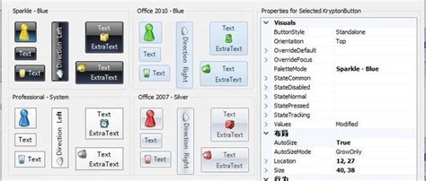 盘点下4个winform Ui开源控件库 知乎
