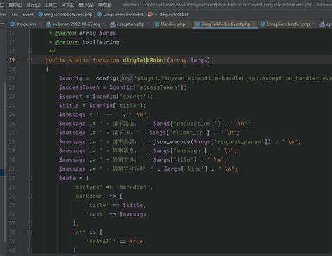 钉钉机器人无法启用 Issue 3 Tinywan webman exception GitHub