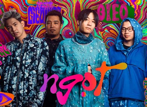 Ngọt Band Tan Rã Sau Một Thập Kỷ Cống Hiến Cho Nhạc Indie Harpers