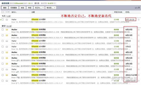 易灵思fpga软件更新的节奏，也许能磨出一个好产品 知乎