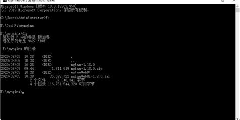 Windows安装nginx可视化工具nginxwebui 北极的大企鹅 博客园