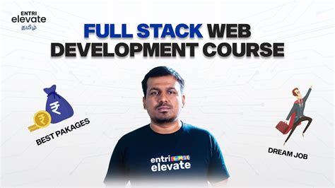 Full Stack Web Developer Course In Tamil Elevate Your Career Entrielevatetamil Youtube