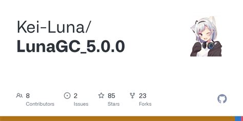 Github Kei Luna Lunagc 5 0 0