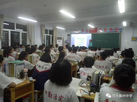【聚焦高三】青春无悔，冲刺高三，向目标迈进