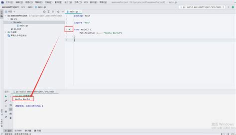 【go】windows下的go安装与配置，并运行第一个go程序windows下go的项目怎么运行 Csdn博客