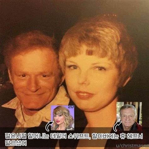 힙한 할머니 자랑대회  인스티즈 Instiz 이슈 카테고리