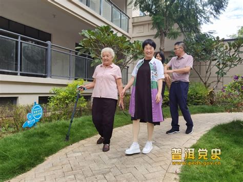 普洱市委党史研究室中秋国庆前夕走访慰问退休老干部 普洱党史