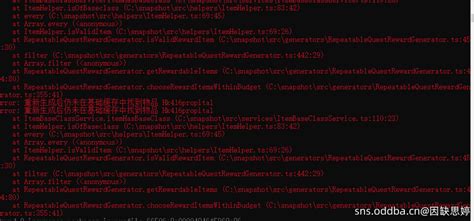 服务端报错无法生成 Oddba社区