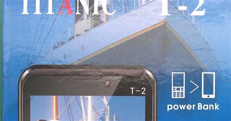 Titanic T 2 Flash File Free Download Without Password 100 Tested