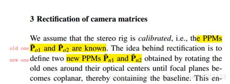 Opencv双目标定的流程cv 双目视觉 标定过程 Csdn博客