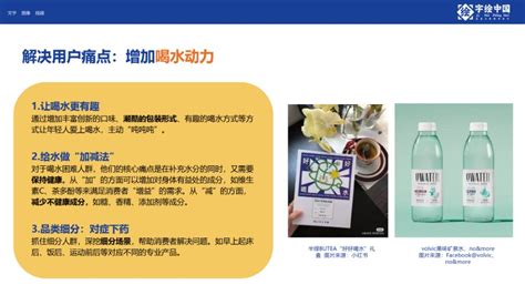 字绘中国湖北文创字绘黄鹤楼茶品全案 优设网 学设计上优设