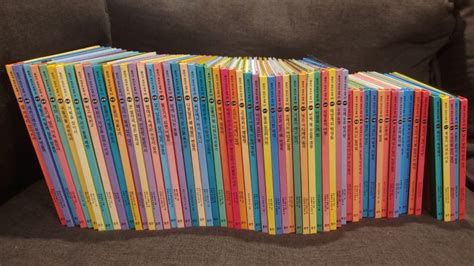 웅진 원리가 보이는 과학 전60권 세트