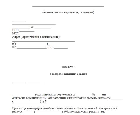 Что такое карта партнера образец