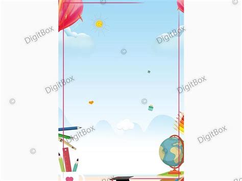 کادر مدرسه ای برای نوشتن دیجیت باکس Digitbox