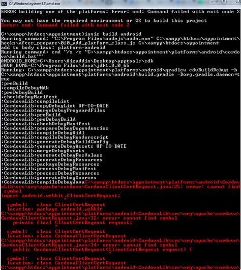 Cordova Error Ionic Build Android Stack Overflow