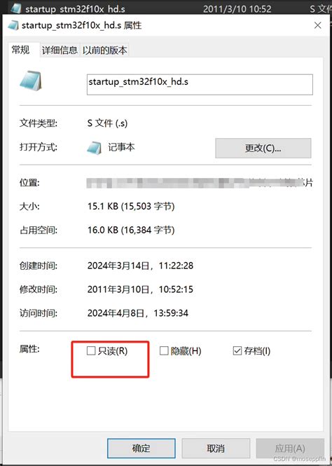 Keil 出现 “access To Xxx Was Denied” 错误access To Was Denied Csdn博客