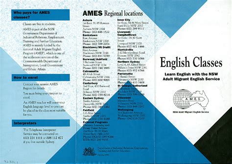 Leaflet English Classes Ames 1991