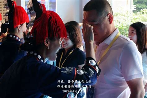 图集雄正酱香酒文化之旅探源酱香酒本来的味道 搜狐大视野 搜狐新闻