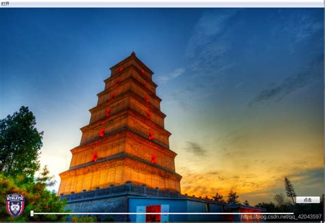 Qt 设置背景与背景的拉伸qt Background Image 拉伸 Csdn博客 Qt 设置背景与背景的拉伸qt Background Image 拉伸 Csdn博客