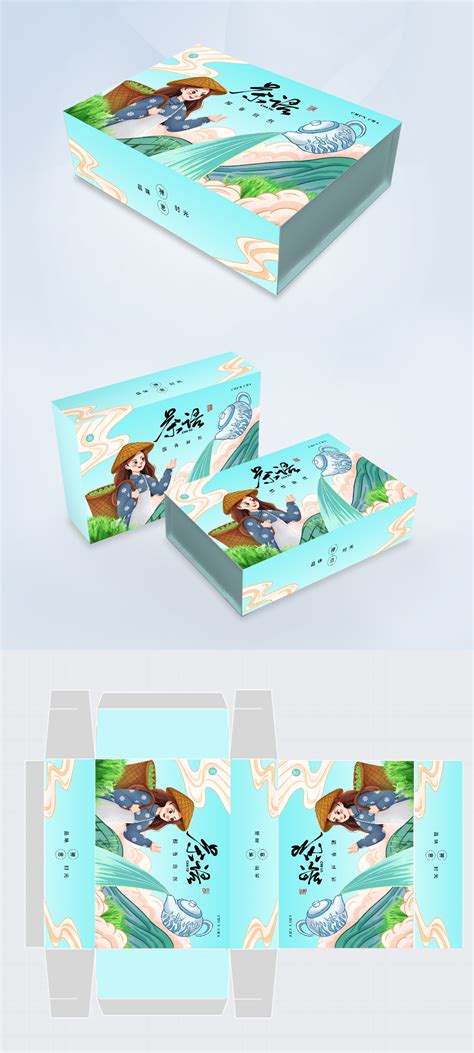 간단한 분위기 국가 조수 차 포장 상자 이미지 사진 401909217 무료 다운로드