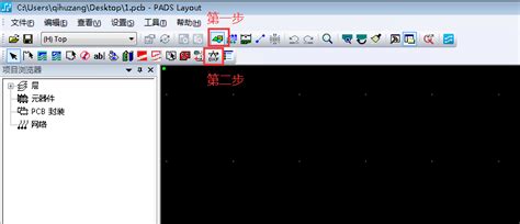 Verilog FPGA实现除法整除与四舍五入