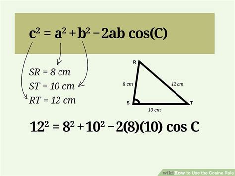 Ways To Use The Cosine Rule WikiHow
