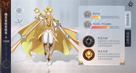 UI Failure Interface On Behance