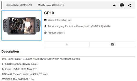 Intel Lunar Lake Core Ultra V CPUs Coming To Gaming Handhelds