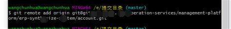 Git拉取远程分支步骤git拉去远程分支 Csdn博客