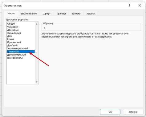 Формулы Excel необходимые в работе с примерами и описанием — Adpass