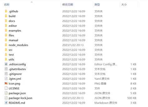 初识 Threejs （threejs 相关环境搭建）threejs环境搭建 Csdn博客
